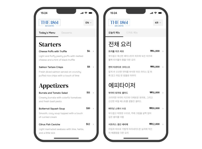 AI Restaurant Menu | Turn Menus Into Smart Chatbots – Flavourly